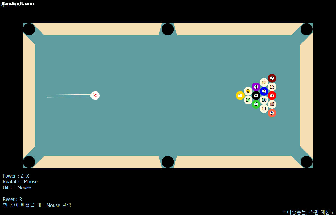 충돌 알고리즘 - GJK, EPA