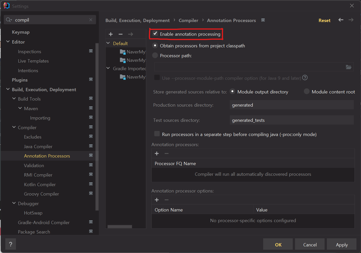 [IntelliJ] 인텔리제이 Auto Import, Annotation Processing 설정