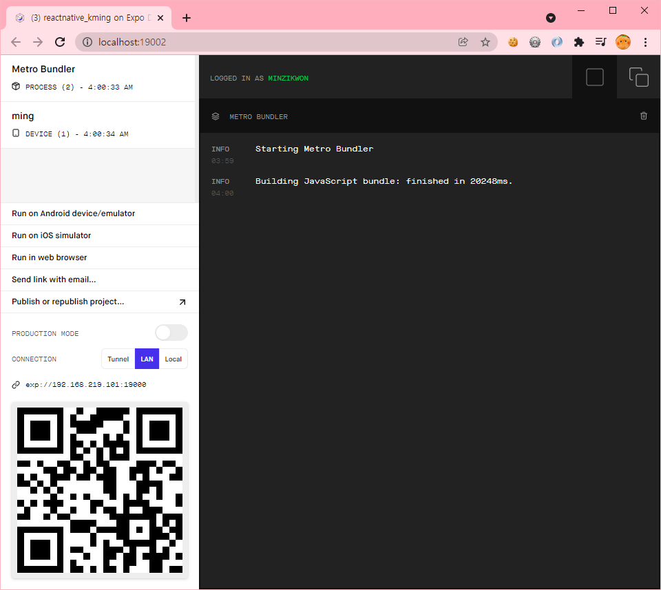[ReactNative] Expo