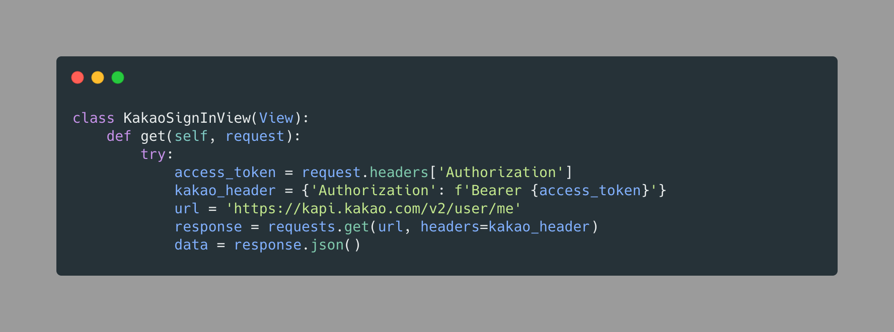Intern | What is an API wrapper