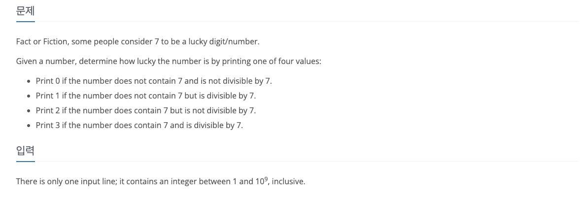 [Baekjoon] #30224 (Lucky 7)