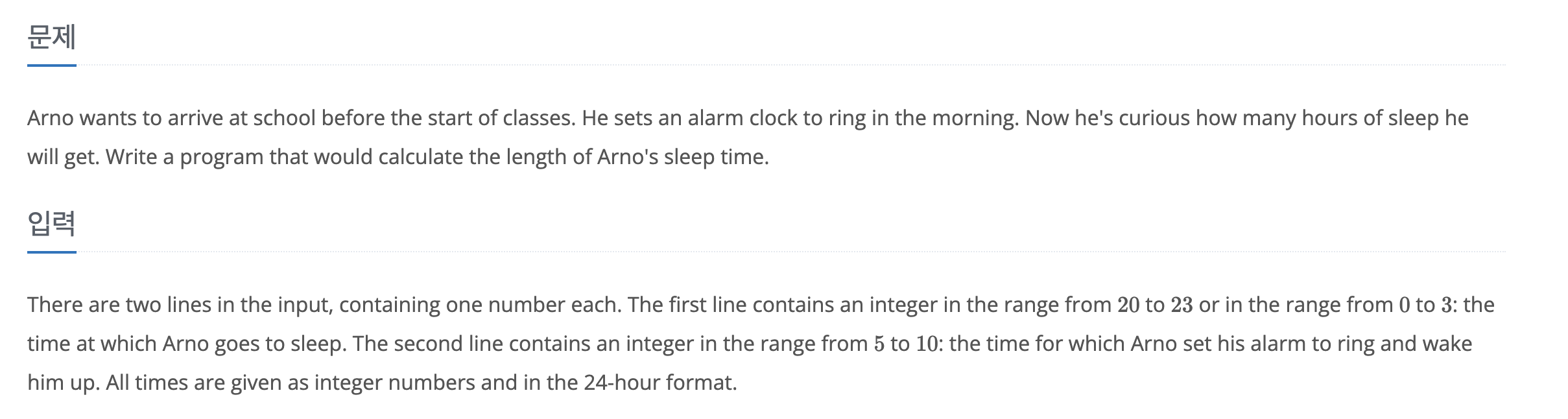 [Baekjoon] #29863 (Arno's Sleep Schedule)