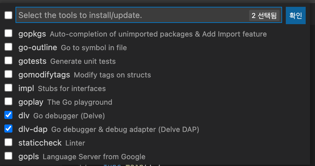 Golang M1 Mac VSCode Debug Golang M1 Mac VSCode Debug