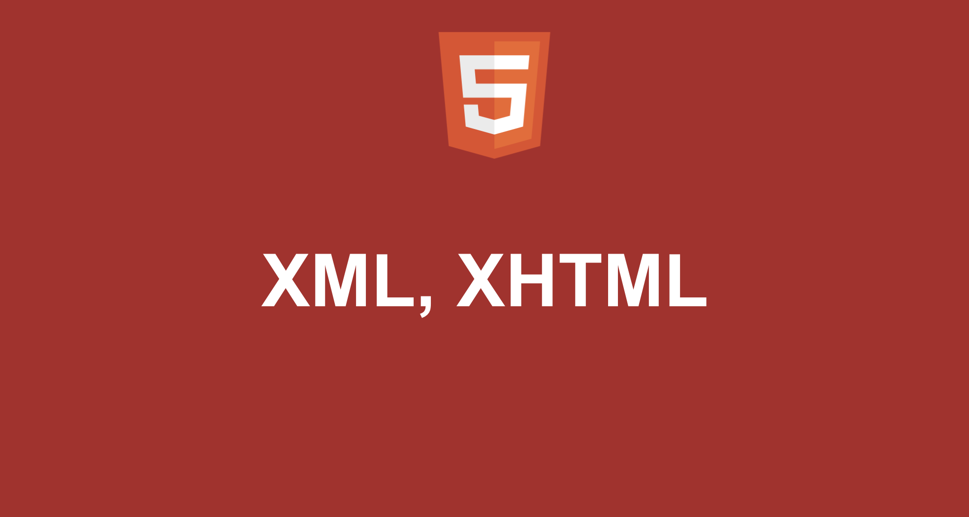 [HTML/CSS] 과제 2일차 (XML과 XHTML의 다른 점?)