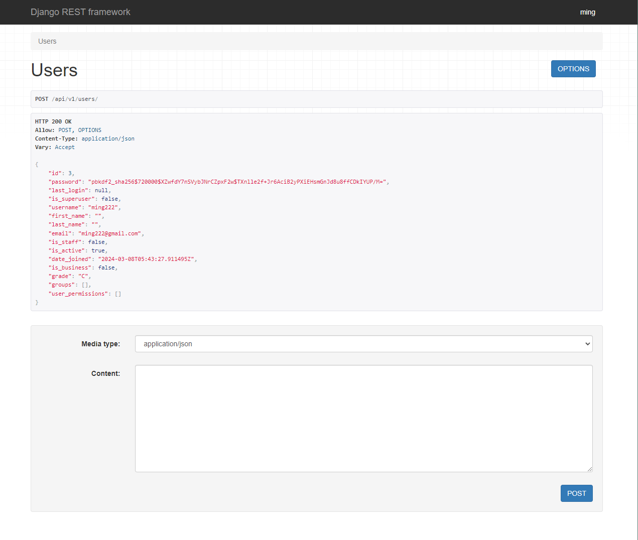 [Django] 3일. Django REST Framework