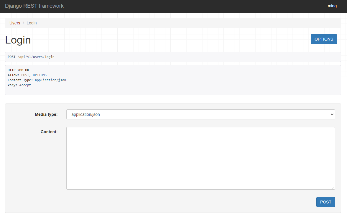 [Django] 4일차. Django Authentication