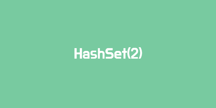 HashSet(2)