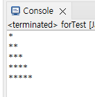 DAY27 - JAVA#13 이중for문,