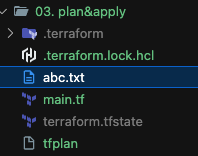 Terraform Basic Operations
