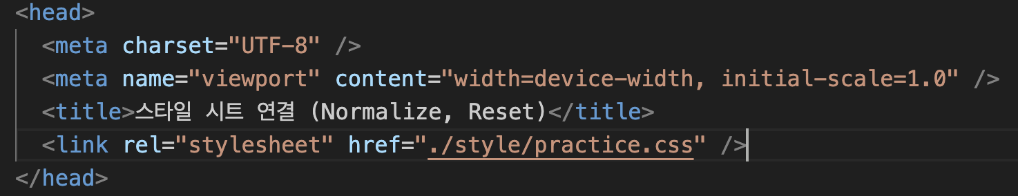 멋사 프론트엔드 Til Normalize Reset Css 가상클래스 가상요소 Css 변수 8092