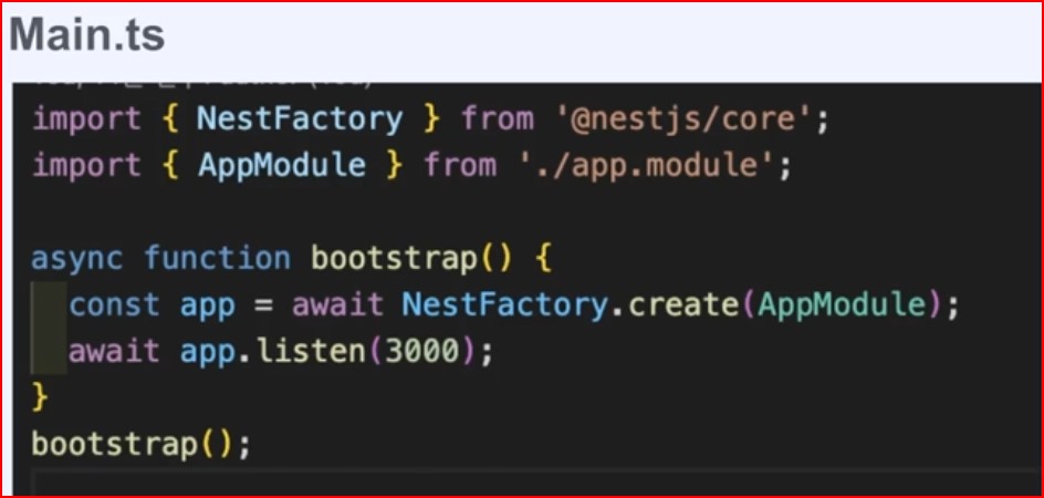 [nest.js] nest CLI