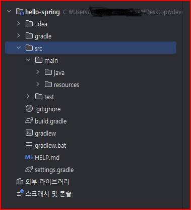 [spring] Spring Initializr