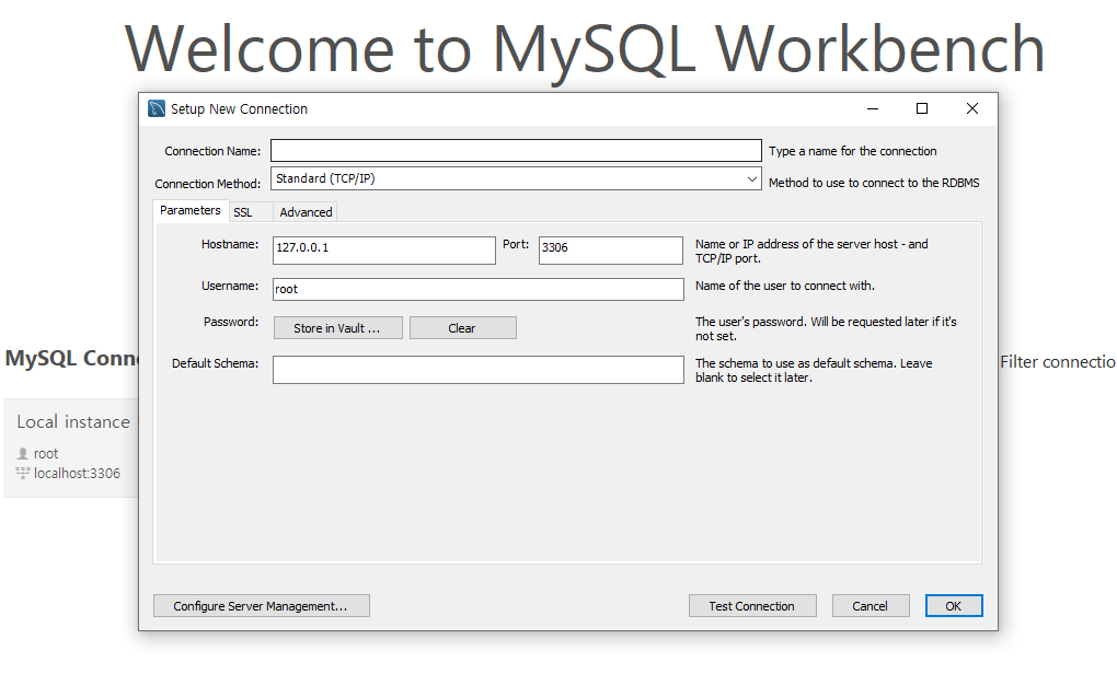 [MySQL] WINDOW / 데이터베이스 MySQL - DBeaver 연결