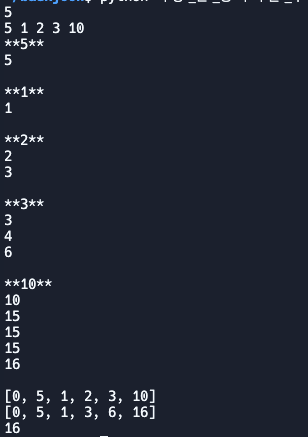 백준 11055번 가장 큰 증가하는 부분 수열 (Python)