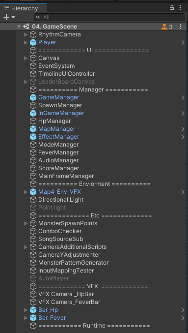 [Unity] Hierarchy 정리하기