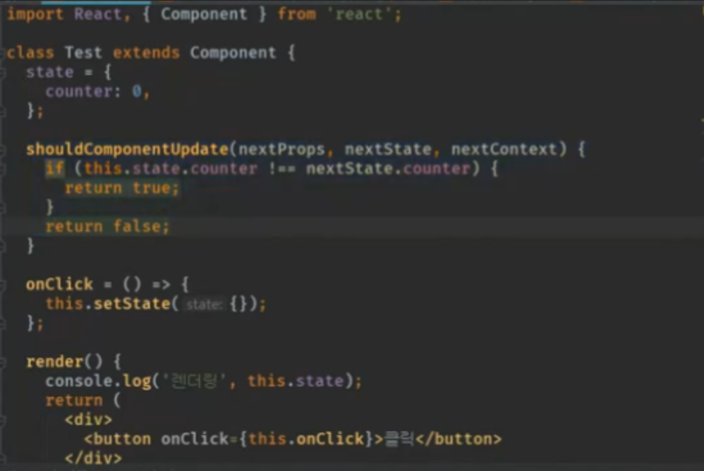 웹 게임 React - 제로초
