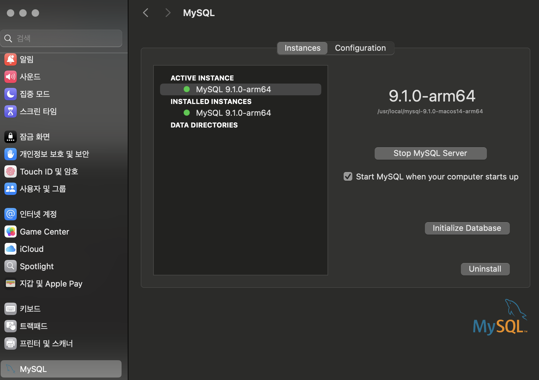 [TIL/SQL] 2025/01/21