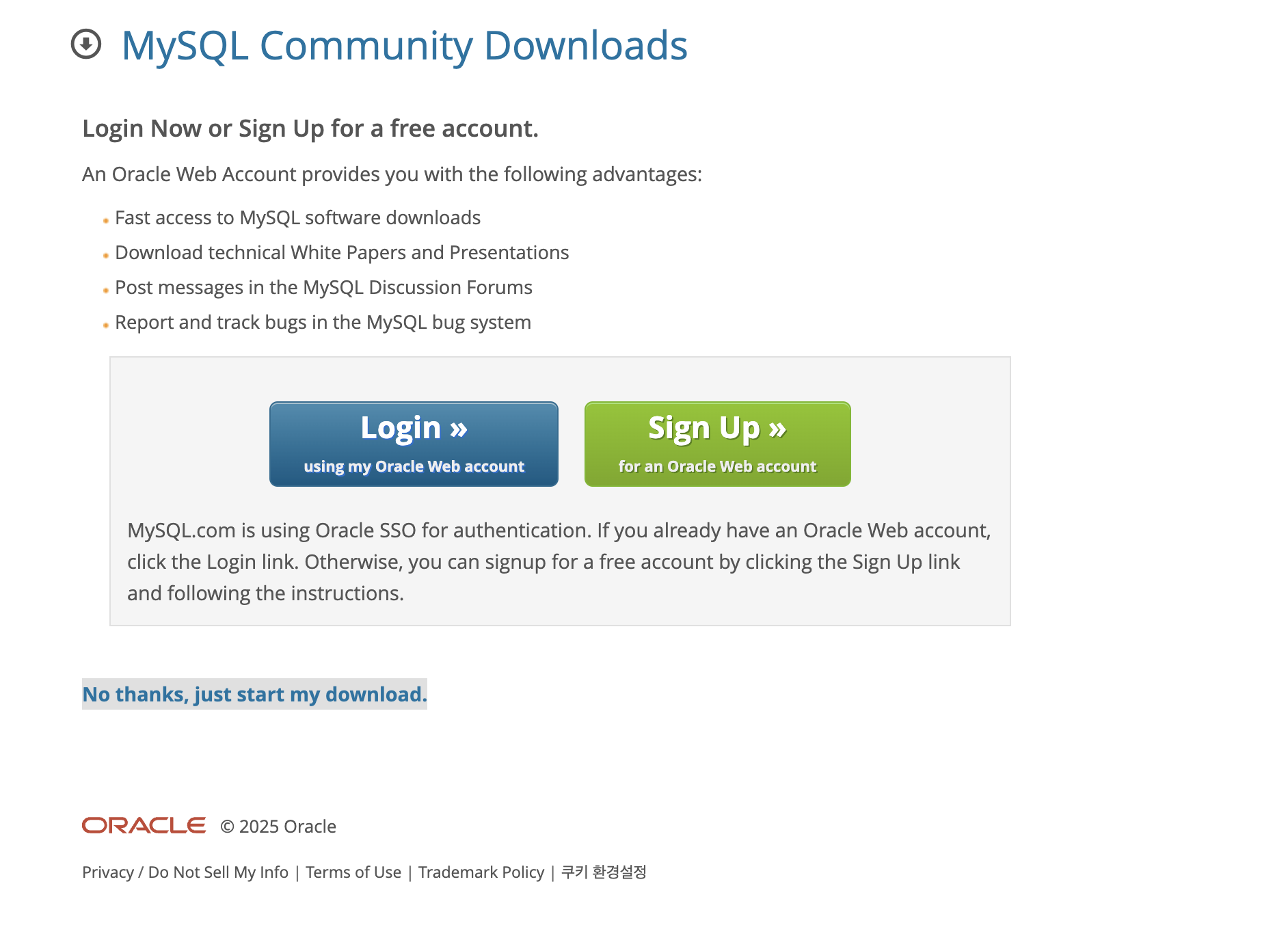 [TIL/SQL] 2025/01/21