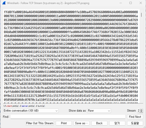 ångstromCTF (2022 Challenges Shark2)
