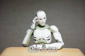 1174. Immediate Food Delivery II(LeetCode)