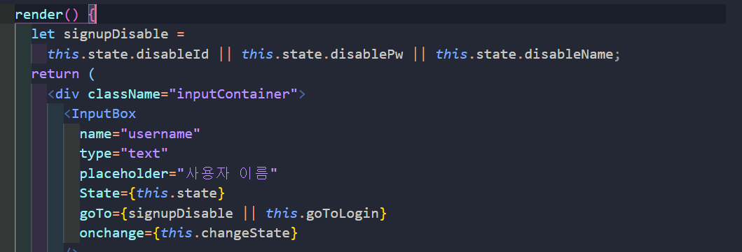 Westagram 일부 refactoring