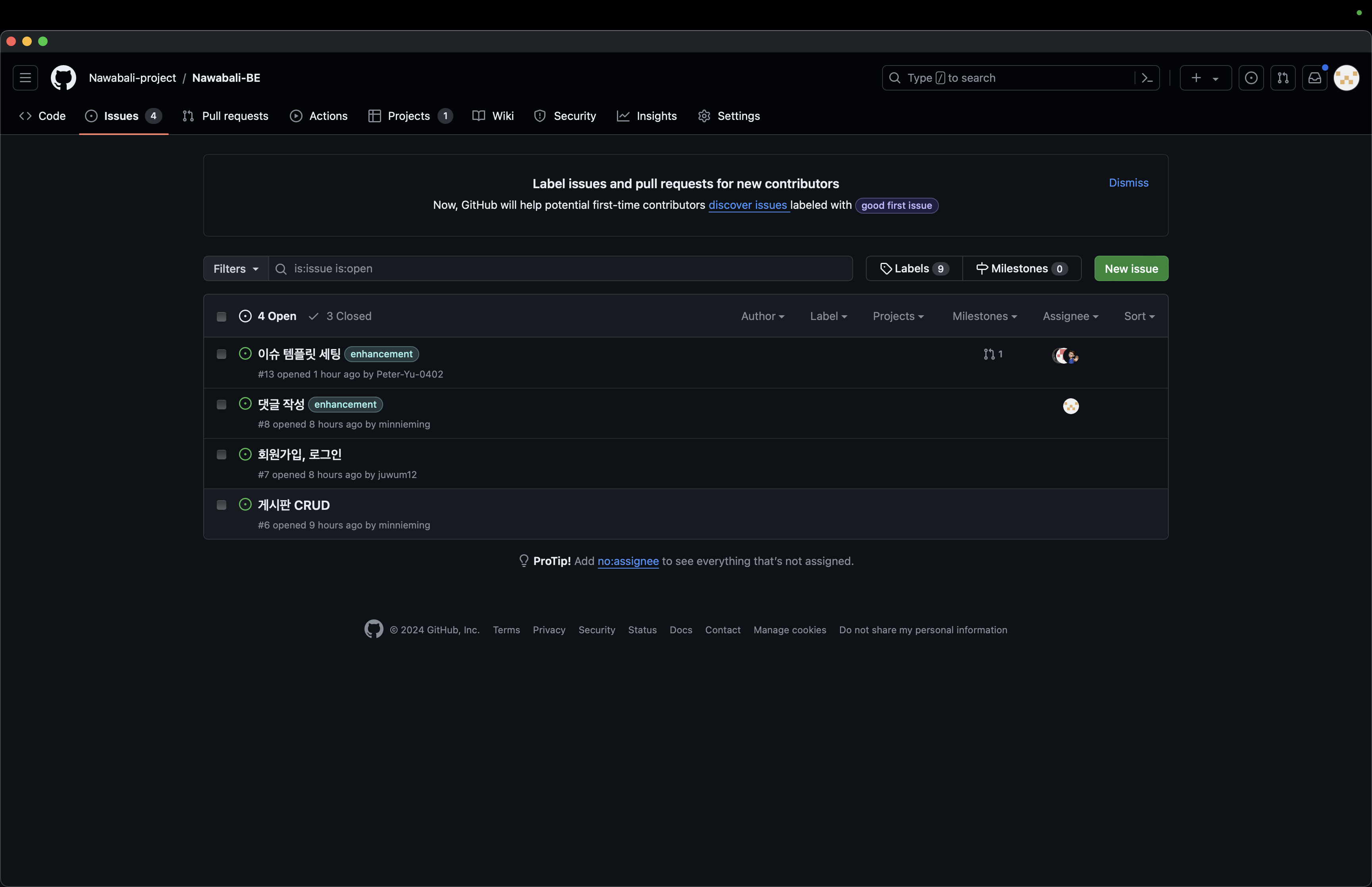 TIL : 협업의 시작. git