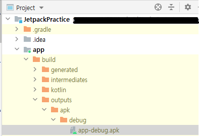 [Android]ADB Apk 설치, 추출
