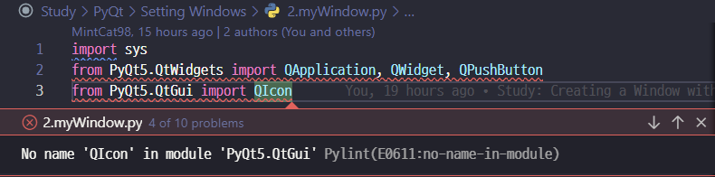 [에러수정] 파이썬 PyQt5 에러 수정하기