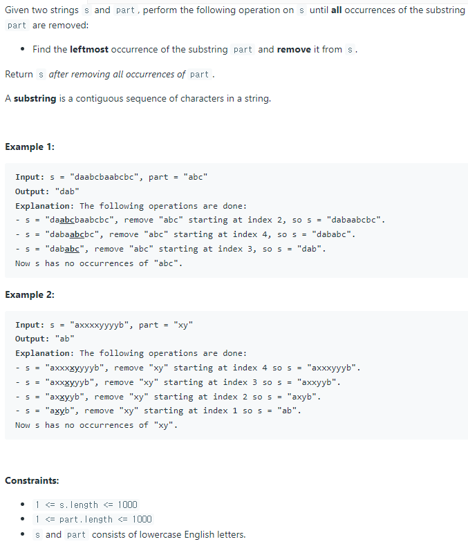  LeetCode 1910 Remove All Occurrences Of A Substring