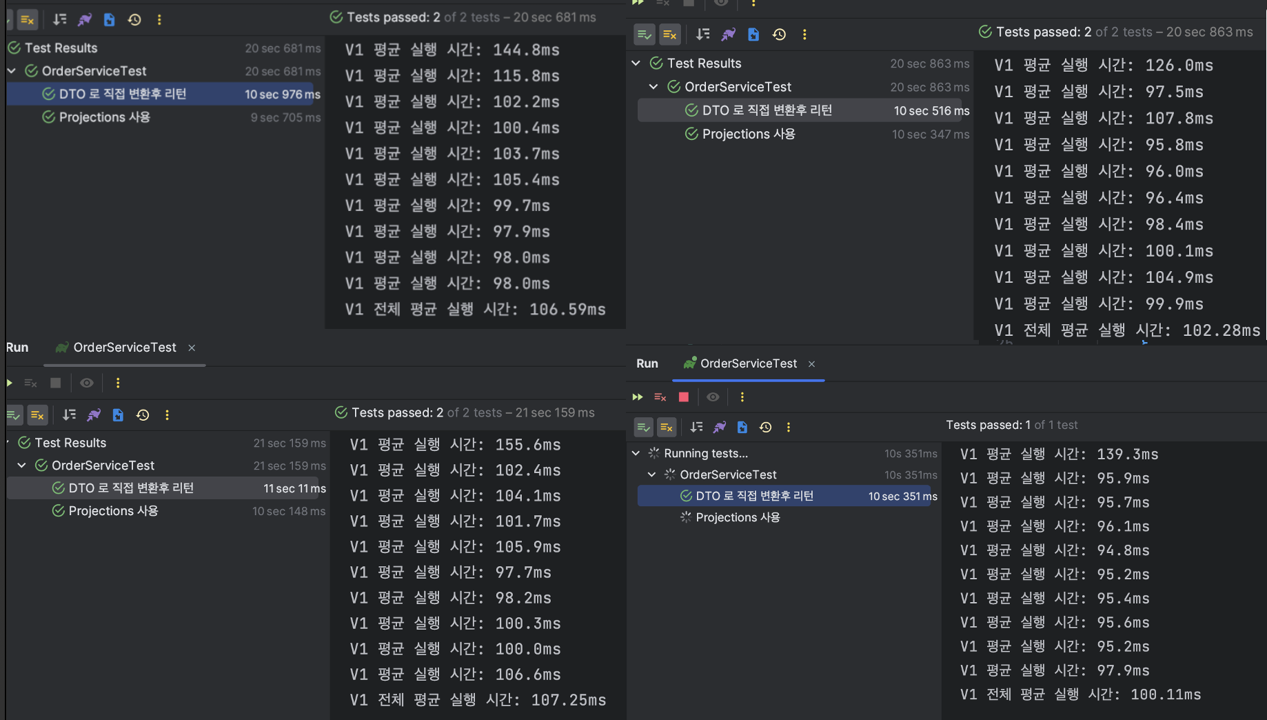 QueryDsl 기본 사용법