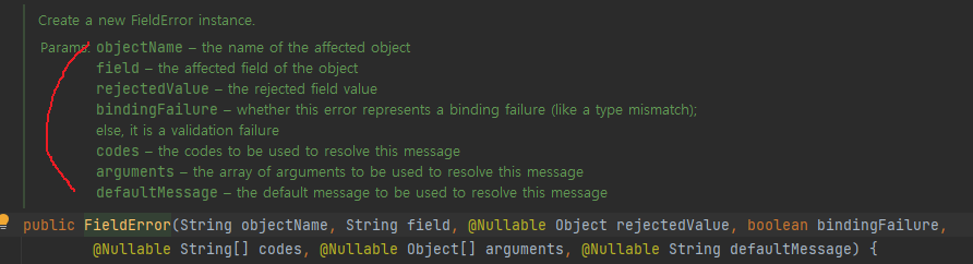 Validation - 1 (~BindingResult 까지)