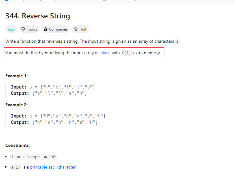 [LeetCode][문자열] 344. Reverse String