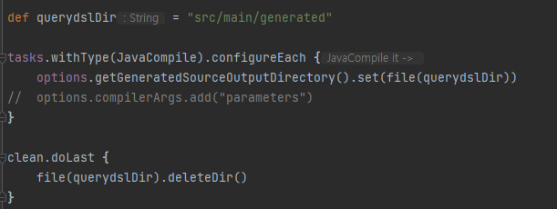 QueryDSL 환경 설정