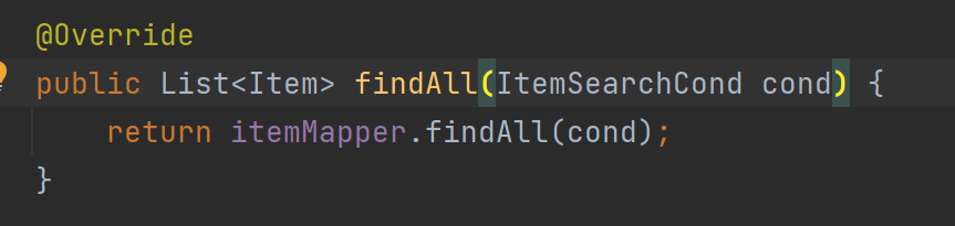 [강의 정리] JPA 소개