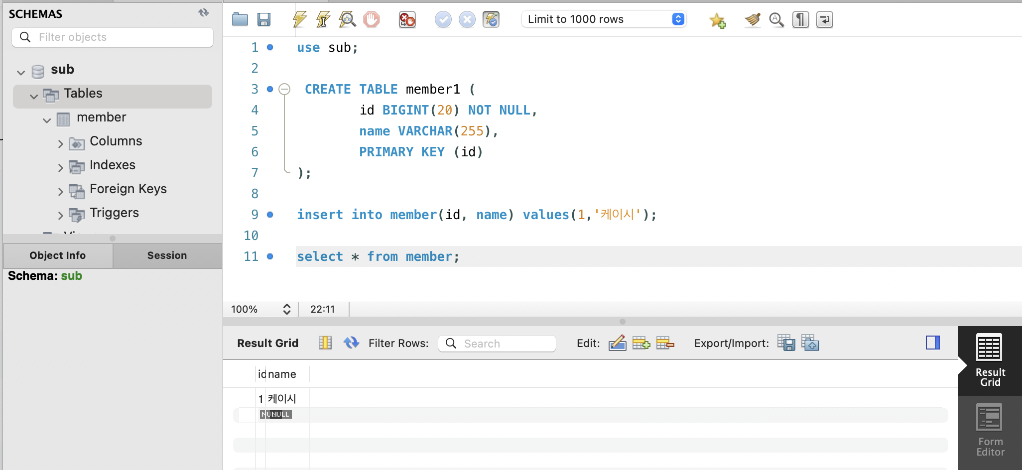 h2 -> Mysql로 DB변경