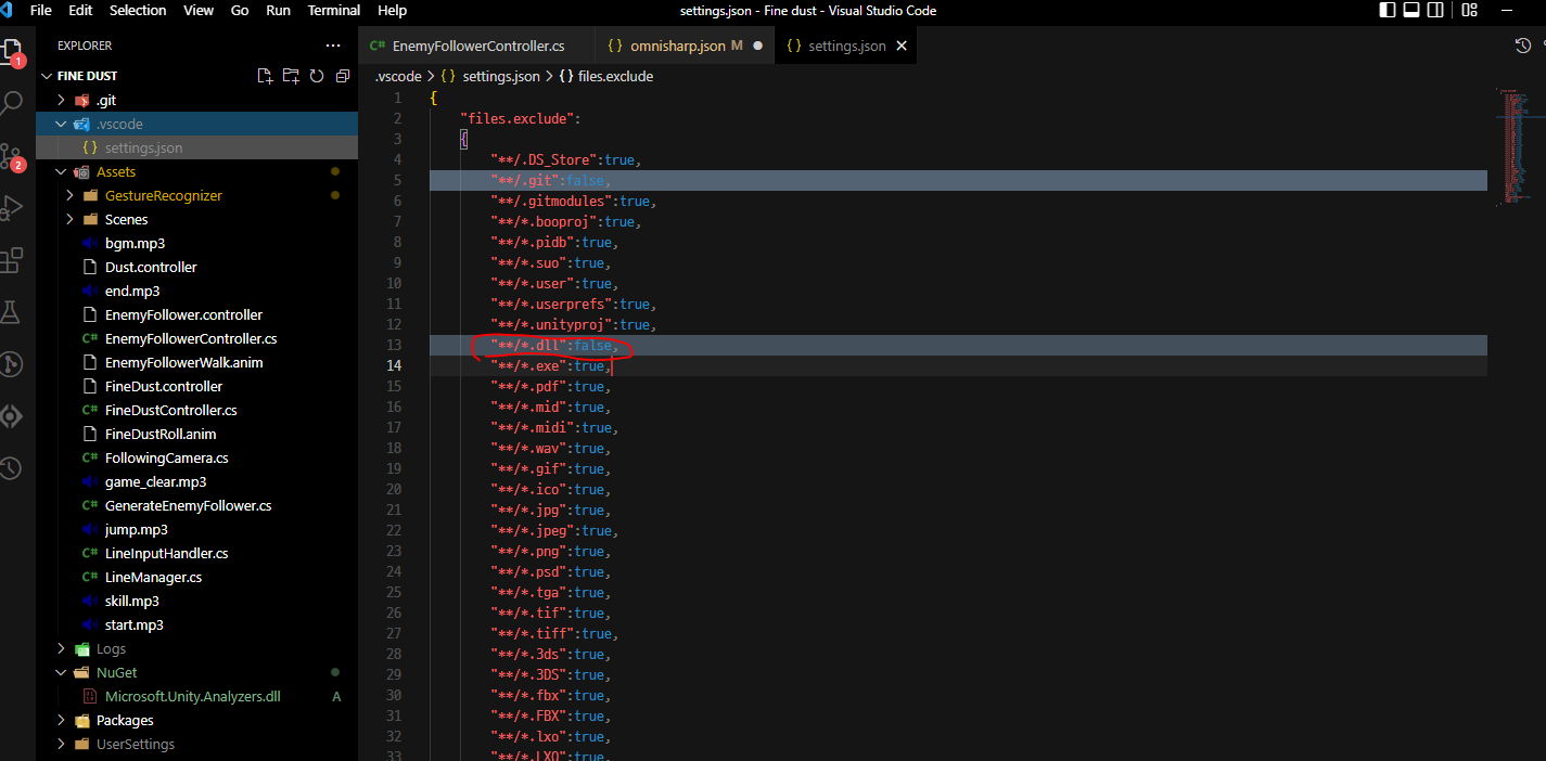 VSC & Unity 세팅 가이드
