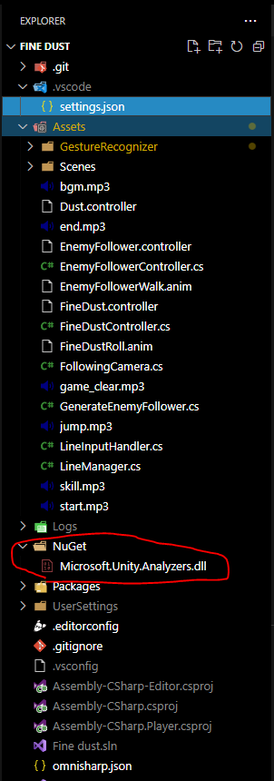 VSC & Unity 세팅 가이드