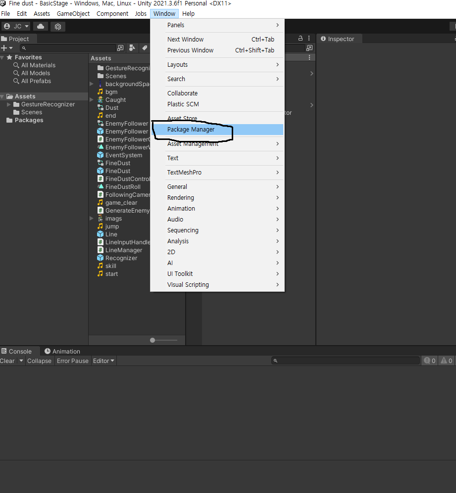 VSC & Unity 세팅 가이드