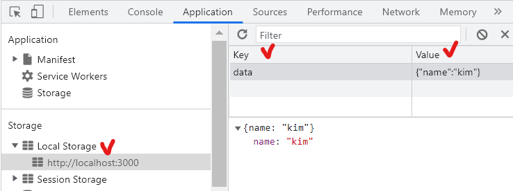 React 정리 - 12) React-Query, local & Session Storage