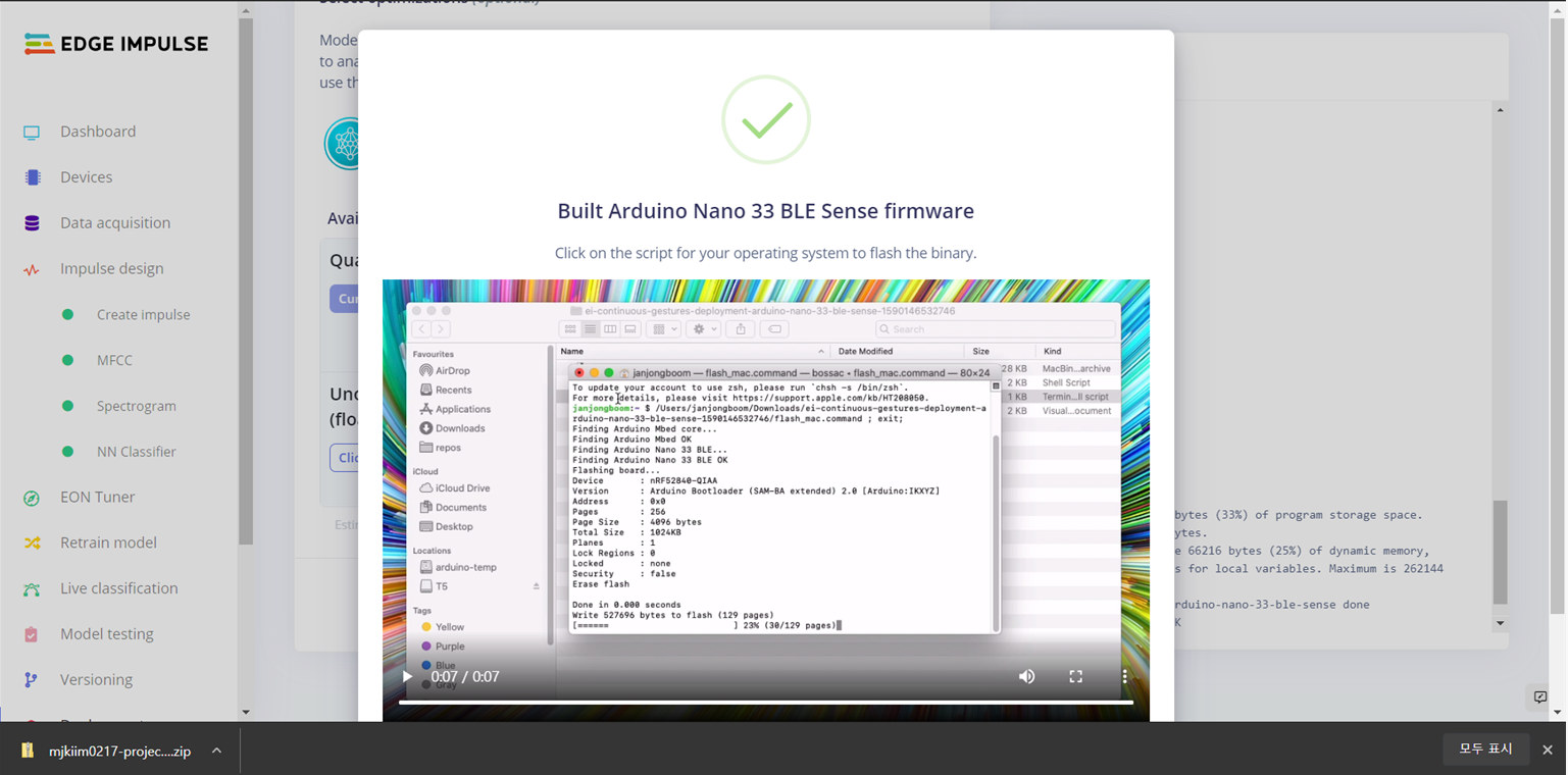 TinyML 개발을 위한 Edge Impulse 사용기