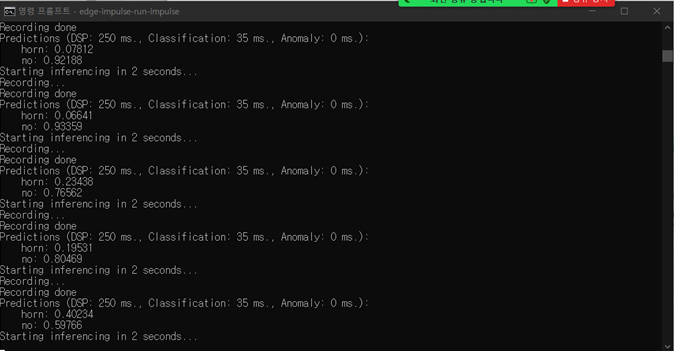 TinyML 개발을 위한 Edge Impulse 사용기