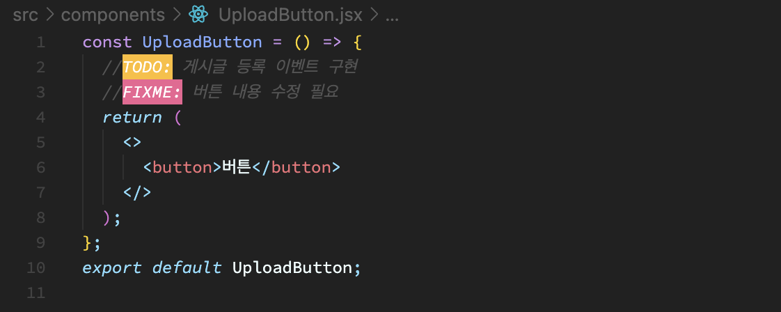VSCODE TODO 주석 하는 방법
