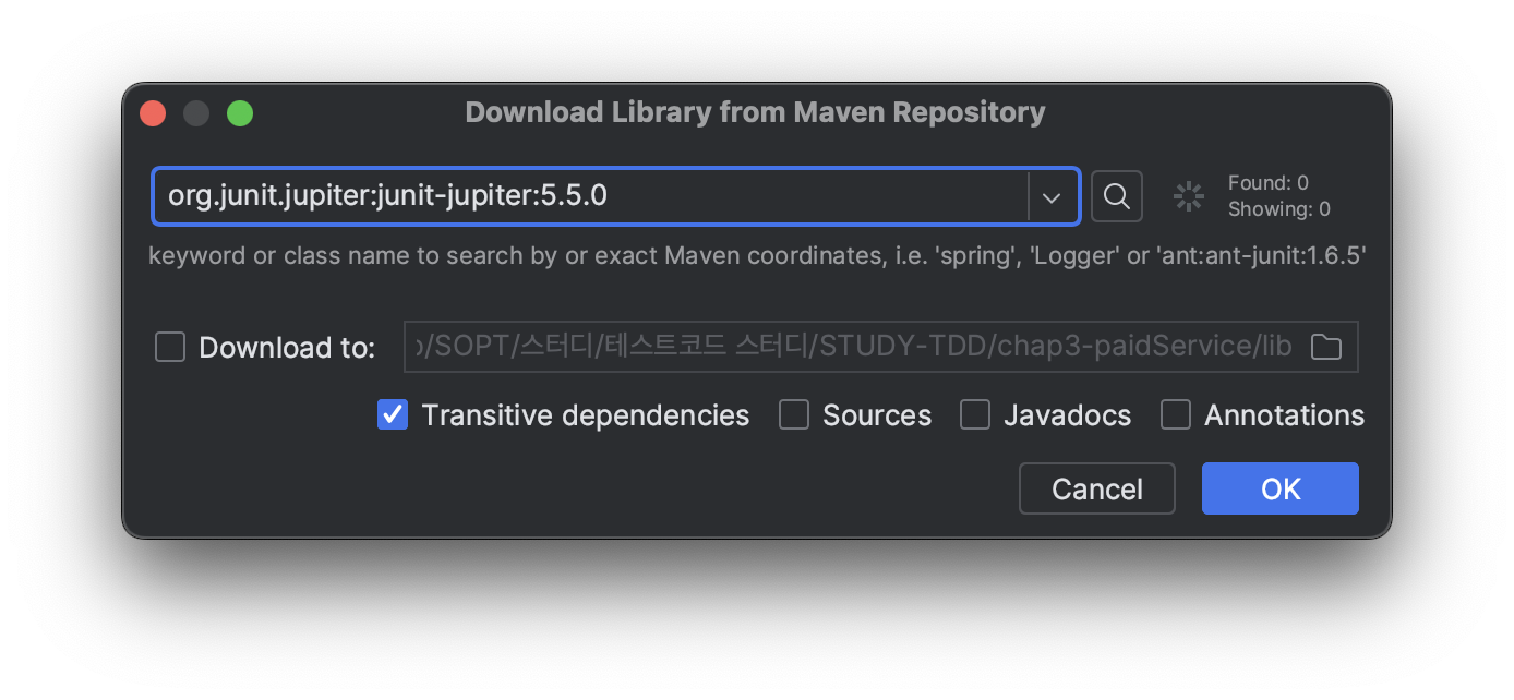 TDD를 위한 인텔리J에서 JUnit 설정