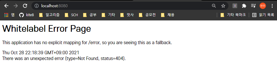 [spring Data Jpa] 프로젝트 환경설정
