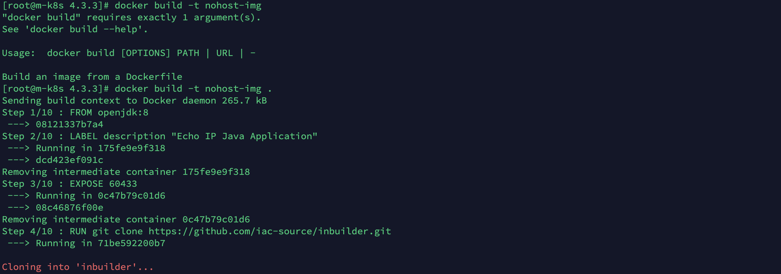 컨테이너 이미지 만들기, 쿠버네티스에서 직접 만든 컨테이너 사용하기