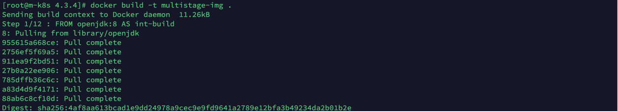 컨테이너 이미지 만들기, 쿠버네티스에서 직접 만든 컨테이너 사용하기