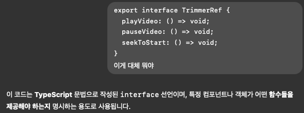 react hook와 react-native bridge 고찰
