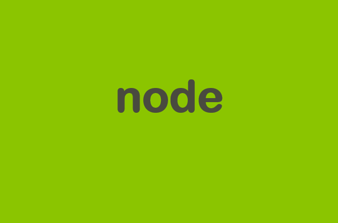 [nodejs] Babel
