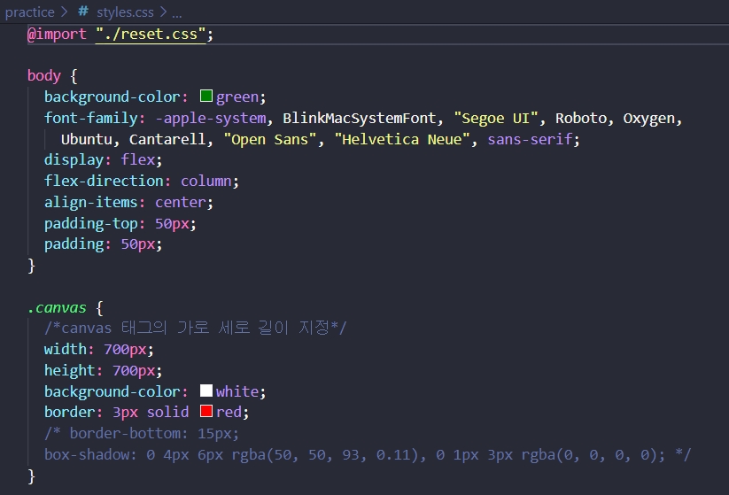 [JS] JS에서 Canvas 사용하기(마우스로 그리기)