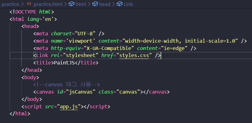 [JS] JS에서 Canvas 사용하기(마우스로 그리기)